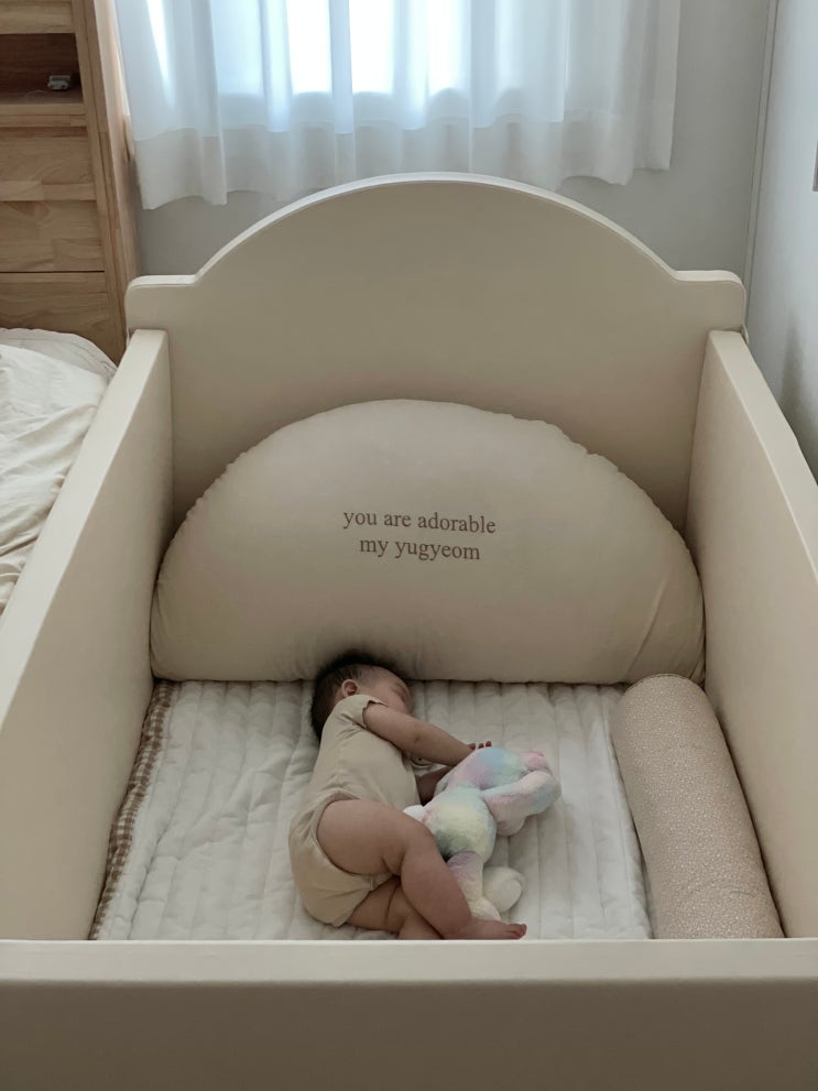 육아용품 저상형 아기침대 추천 꿈비 하이가드 범퍼침대 네이버 블로그