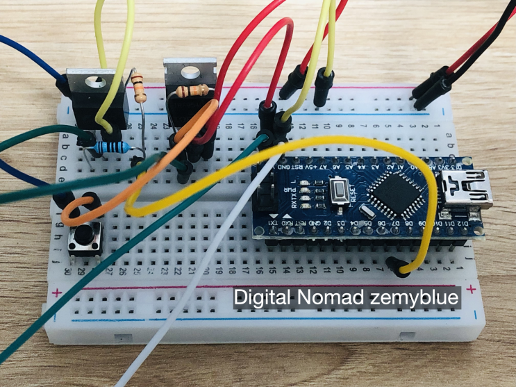 아두이노 자동 종료 회로(Arduino auto power off) : 네이버 블로그