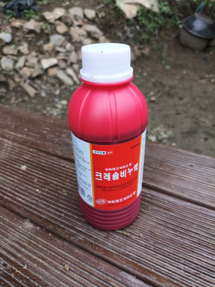 농막 뱀 퇴치----크레솔 비누액 : 네이버 블로그