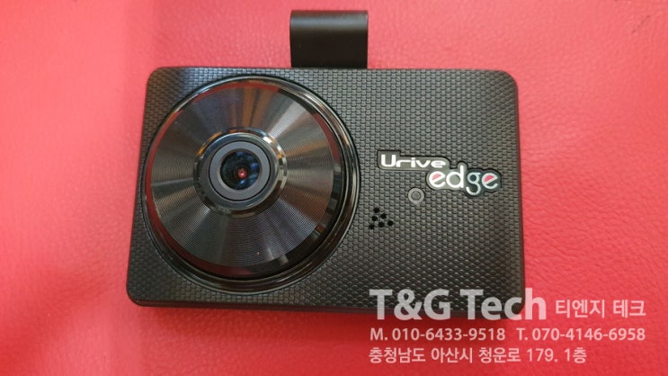 URIVE EDGE(유라이브 엣지) DC-1000P 모니터 화면 불량 터치불량 수리예 : 네이버 블로그