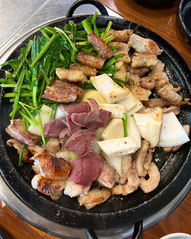 대구 율하 맛집 율하황소돌곱창 율하동 푸짐한 소곱창 추천 네이버 블로그