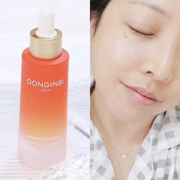 동인비 홍삼오일 기초화장품추천 건성피부 여름스킨케어 네이버 블로그