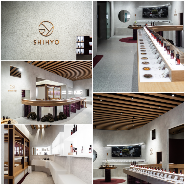 시효 SHIHYO 플래그십 오픈 소식 (feat. 제주신라호텔) : 네이버 블로그