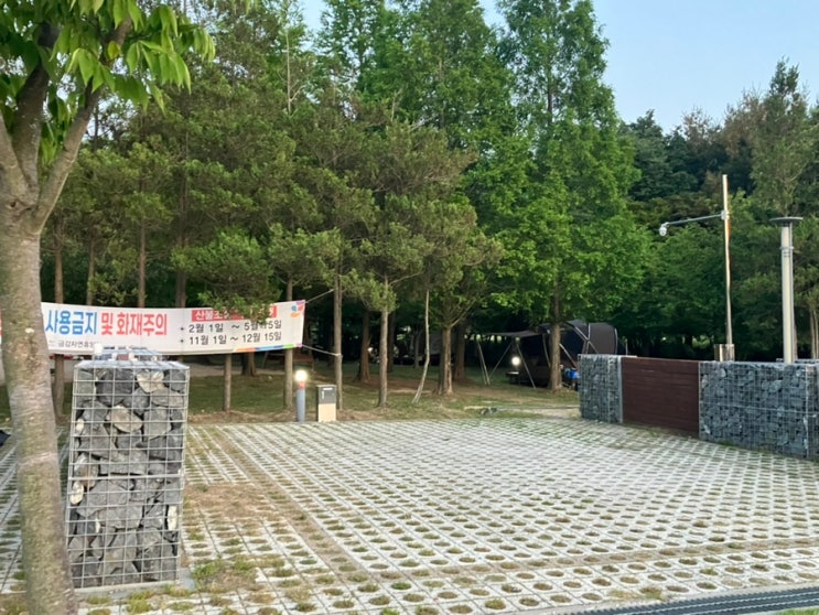 대전근교 캠핑장 ‘금강자연휴양림야영장 잔디블록18번 후기그늘자리 꿀팁 네이버 블로그