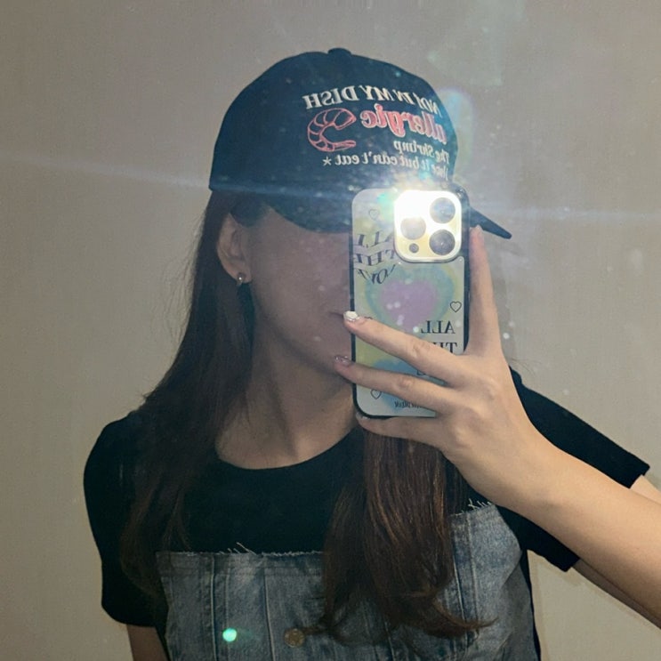 알러직(allergic)볼캡, MY DISH CAP :: 힙한 볼캡 브랜드 추천 : 네이버 블로그