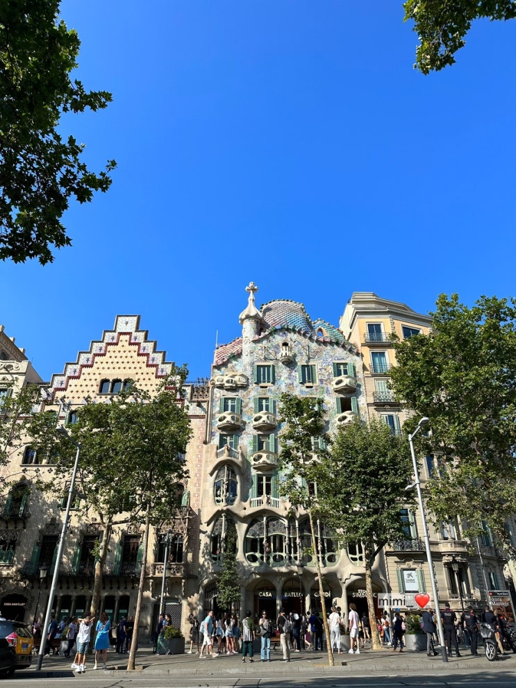 🇪🇸바르셀로나 가우디 반일투어 마이리얼트립mc투어 네이버 블로그