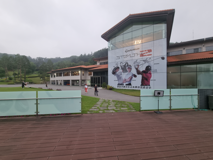 염창동골프연습장염창동스크린골프연습장 6월 필드모임 후기 네이버 블로그