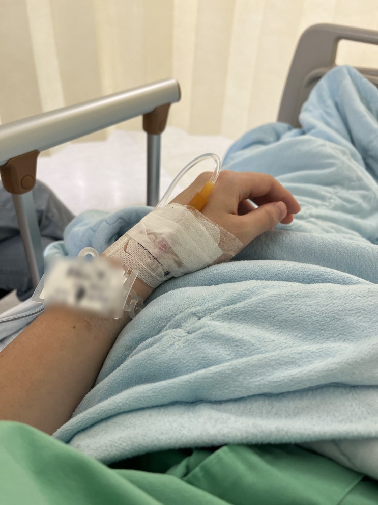 미레나 시술 후기(전신마취/자궁경) : 네이버 블로그