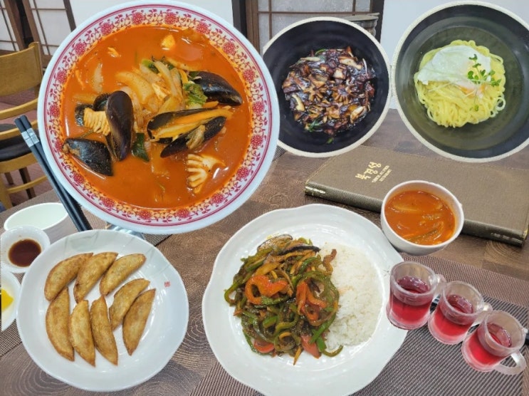 상동 중국집 북경성 삼선 간짜장,짬뽕,고추잡채밥 : 네이버 블로그