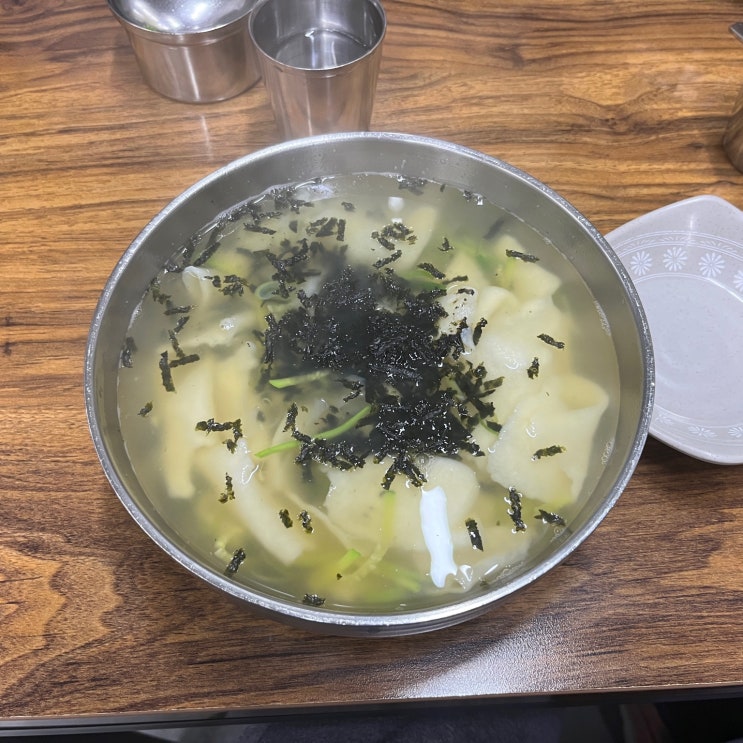 미금 맛집 행하령수제비 분당서울대병원 갈때 방문하는 허영만의 백반기행과 맛있는 녀석들에 나온 점심에만 운영하는 시원한 멸치육수