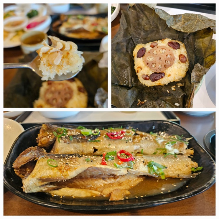 양평 맛집 연밭 연잎밥 정식 맛있게 먹은 후기 두물머리 세미원 맛집으로 추천 네이버 블로그