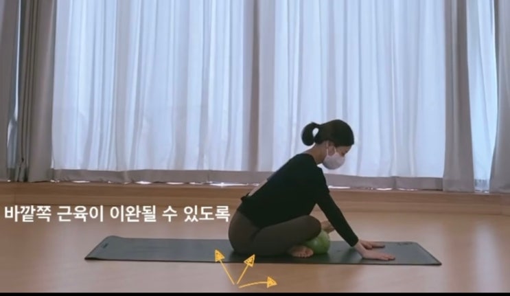오창요가 임산부 요가 시기 산전운동 골반강화의 중요성 네이버 블로그