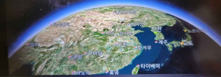 [베네룩스3국 - 독일 - 런던 14박15일 자유여행 여름휴가] 준비-일정짜기 : 네이버 블로그