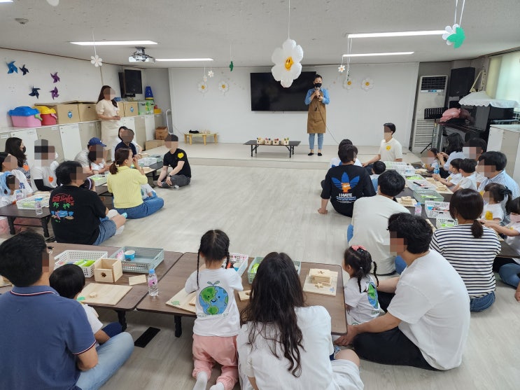 백합유치원 학부모참여수업 모양연필꽃이 서대문남가좌동목공방 아이목수공방 네이버 블로그