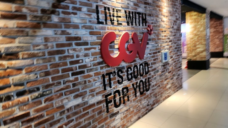 청주 서문 CGV 1관 엘리멘탈 관람 후기 성안길CGV (스포x 간략후기) : 네이버 블로그