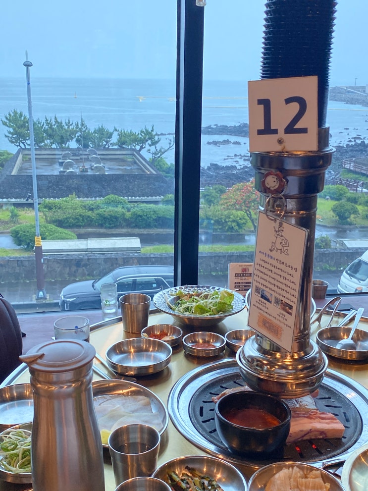 제주 바다를 본 돼지 서귀포 흑돼지 뷰맛집 내돈내산 가볼만한 올레 시장 근처 맛집 네이버 블로그