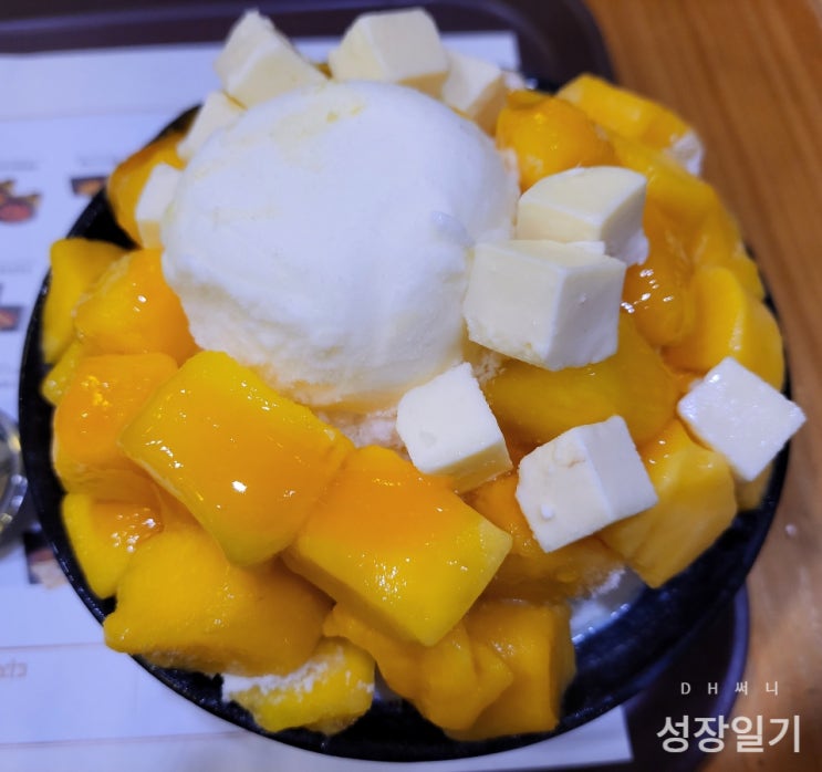 신흥역설빙 애플망고와 치즈빙수의 조합 애플망고치즈빙수 네이버 블로그