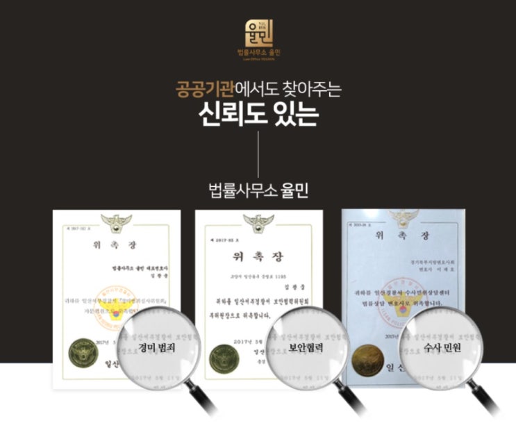 이혼전문변호사의 Qanda 사실혼 관계가 파탄 난 경우 재산분할을 청구할수있나요 일산고양파주김포이혼전문변호사 율민 네이버 블로그
