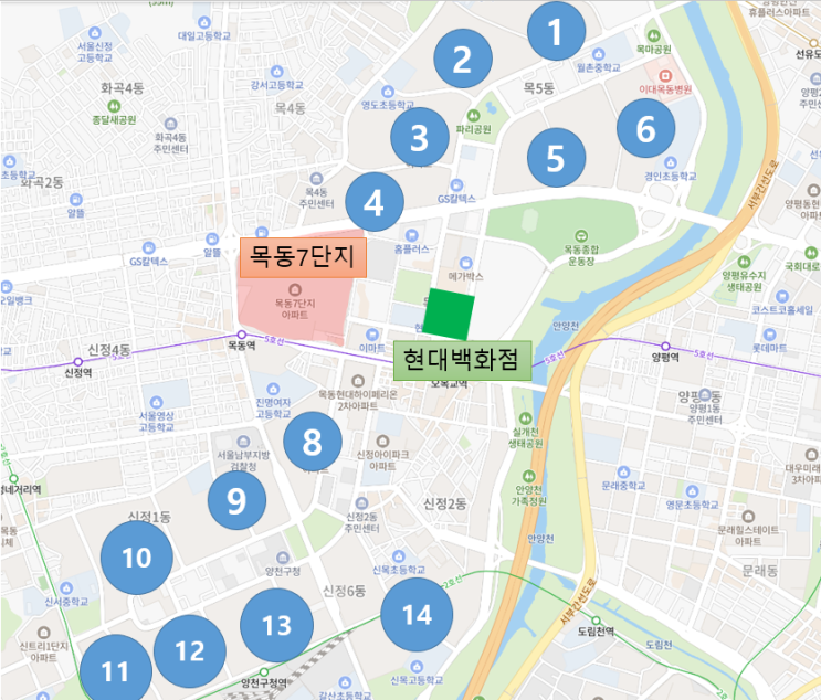 목동7단지 준주거 종상향 후 49층 재건축 되나 네이버 블로그