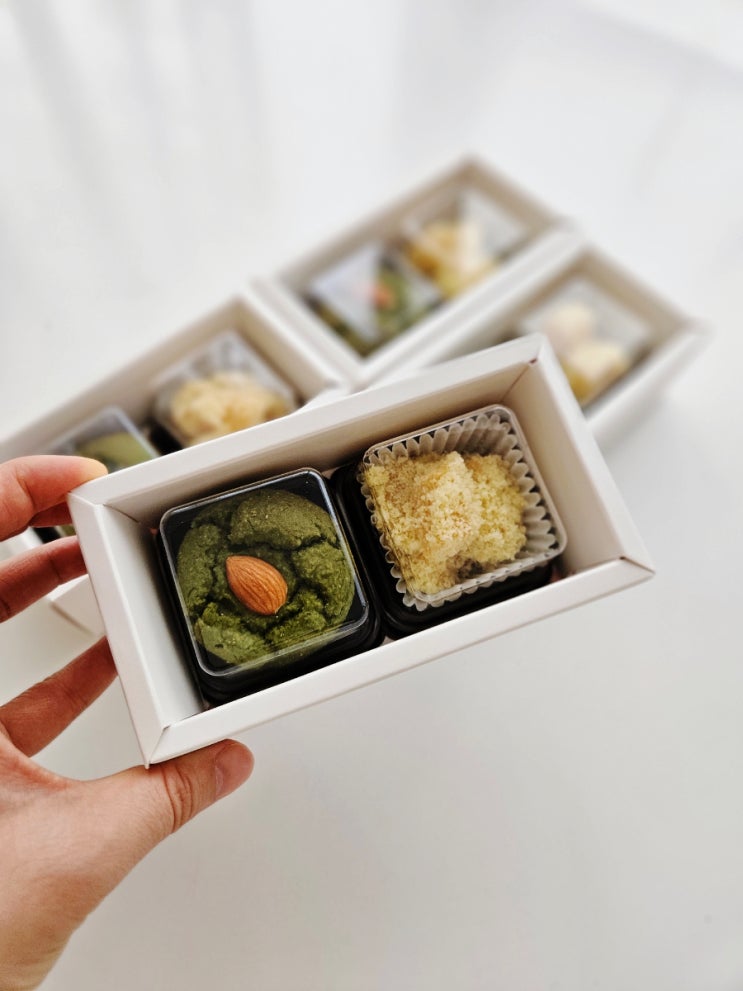세종 대전 공주 청주 오송 조치원 답례떡 전문점 어느멋진날 돌답례떡 카스테라인절미 단호박인절미 네이버 블로그