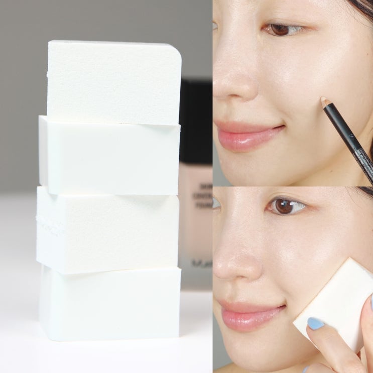 청담동 메이크업샵의 베이스 메이크업 꿀템 머스테브 스펀지 퍼프 추천 네이버 블로그