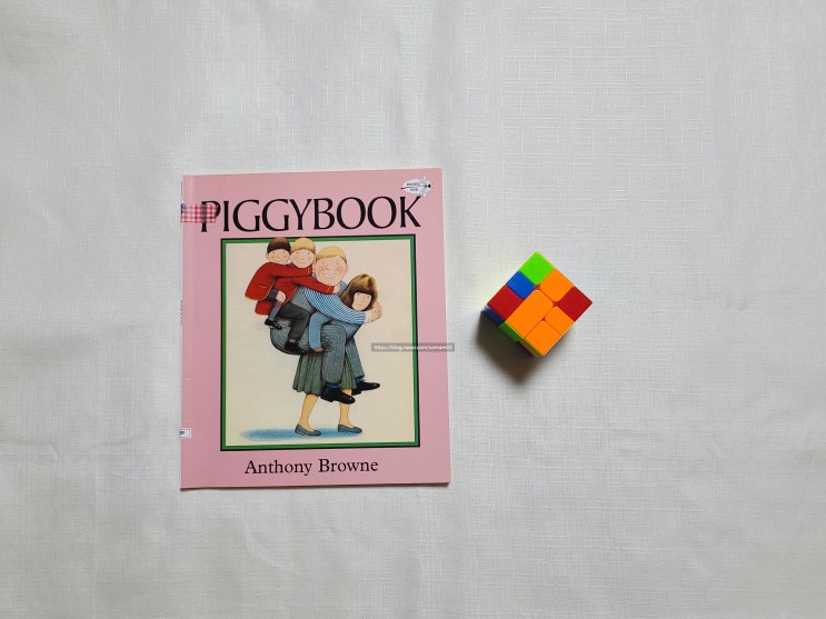 영어 그림책 Piggybook 피기북(돼지책) 앤서니 브라운(Anthony Browne) : 네이버 블로그