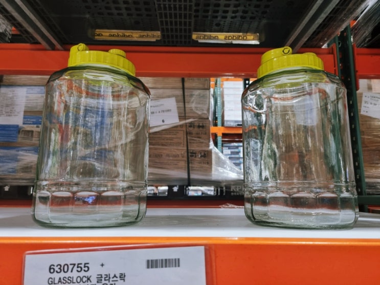 7월 첫 주 코스트코 비식품 할인 정보 네이버 블로그