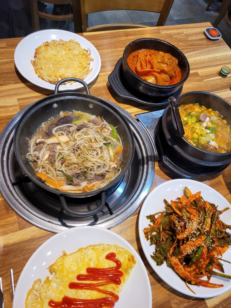 제주 연동 술집 이모카세의 정석 푸짐한 안주가 가득한 술한상 방문 후기 네이버 블로그