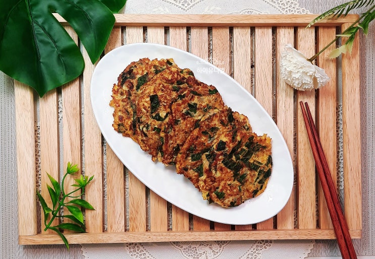 참치깻잎전 깻잎참치전 참치전 참치계란전 참치전 만드는 법 전요리 네이버 블로그