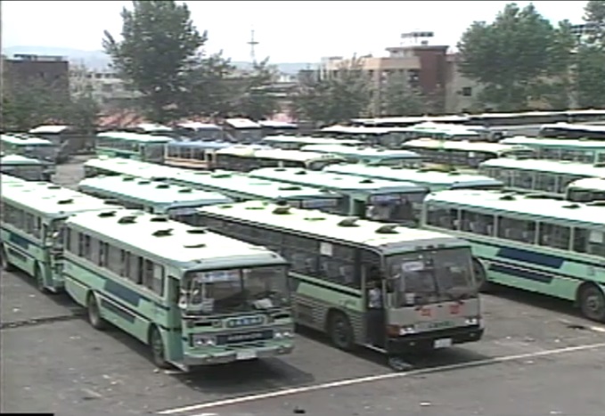 영종여객AM927직행버스 BF101직행버스 : 네이버 블로그