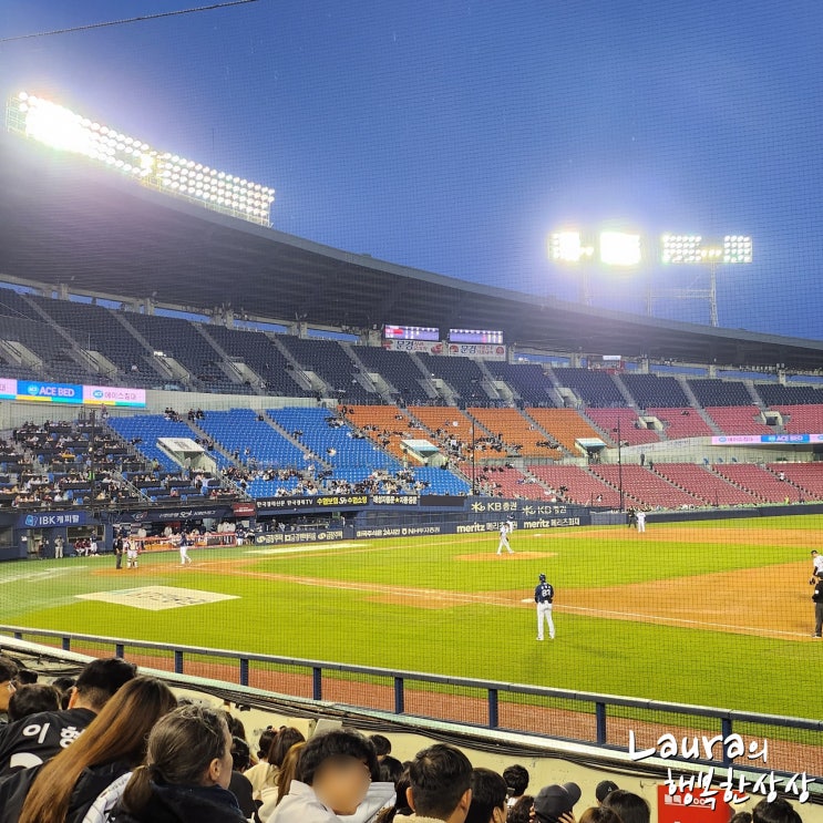 2023 KBO 올스타전 티켓 예매 오픈 안내/일정/나눔 드림 베스트 12/출전 명단 ⚾ : 네이버 블로그