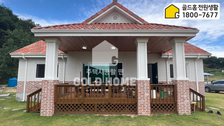울산 전원주택? OO 없으면 후회합니다 (201-30PY-1335 포치시리즈) : 네이버 블로그