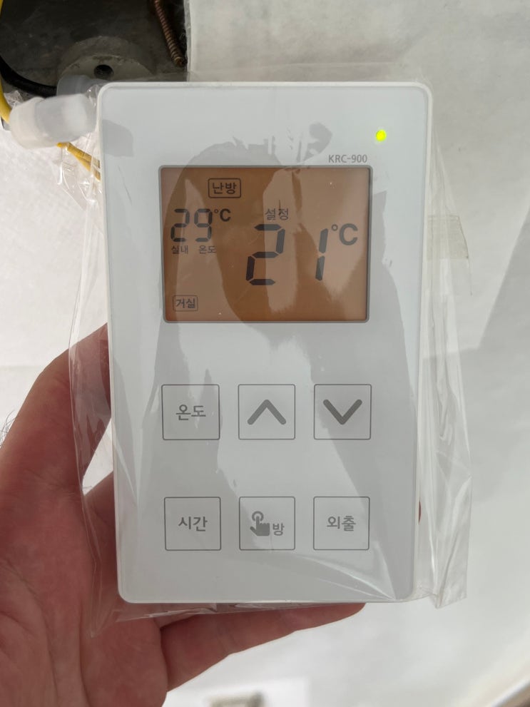 서초,송파,강남각방온도조절기 도곡렉슬 하니웰 DT100각방제어시스템=>코텍 디지털터치식 백라이트 각방온도조절기/벽산블루밍,효성 ...