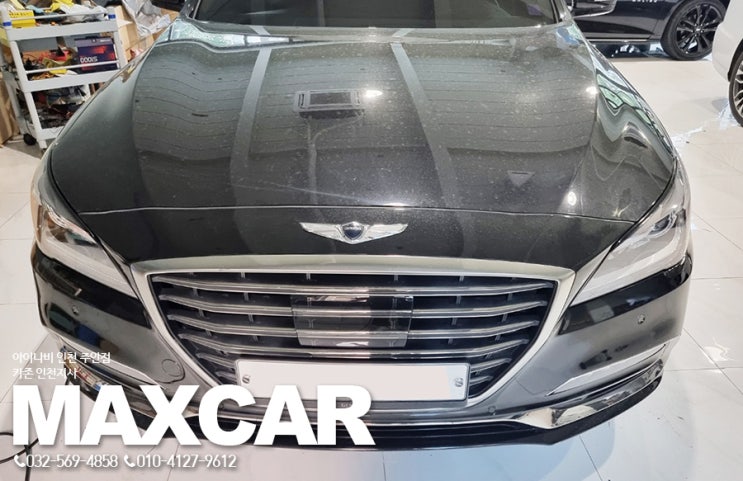 제네시스 G80 DH 순정 옵션 어라운드뷰 설치 : 네이버 블로그