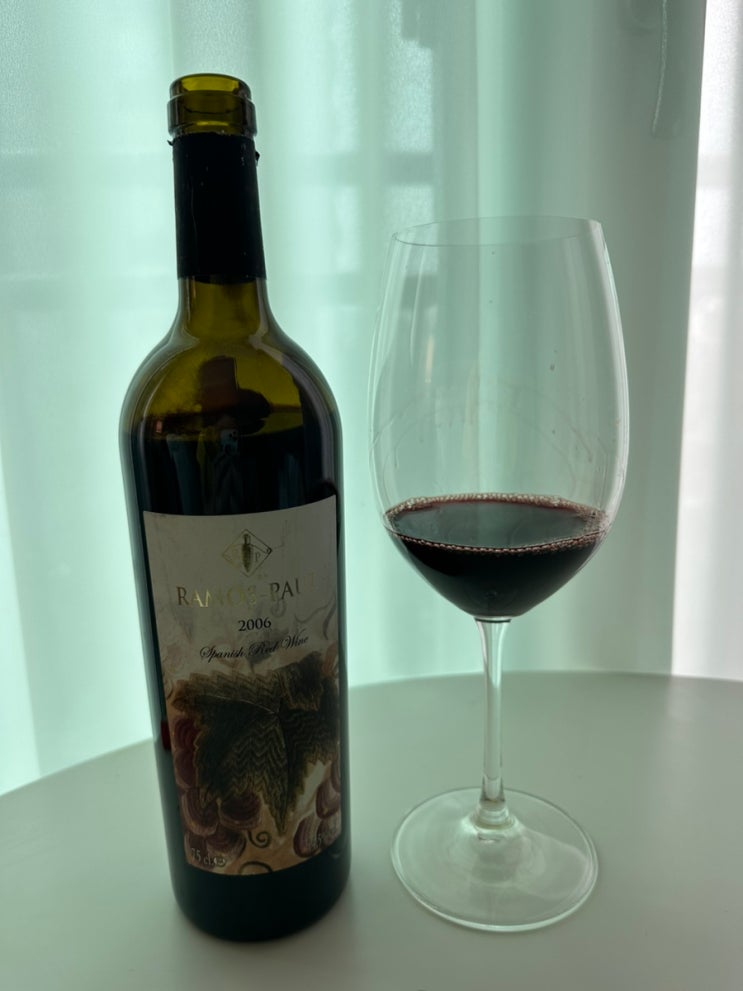 라모스폴 2006, Ramos paul tinto 2006 : 네이버 블로그