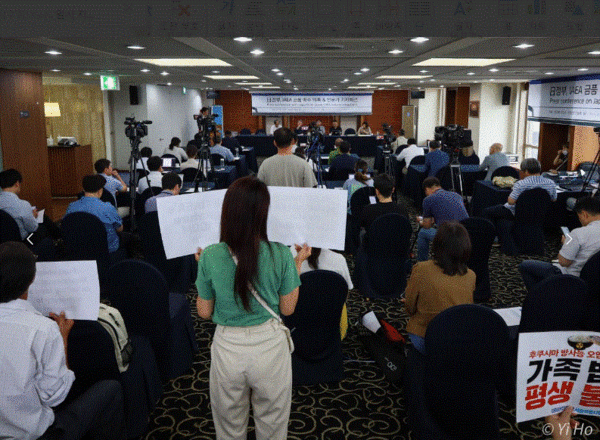 "IAEA는 없어져야 할 집단…로비로 역할 못한 지 오래" : 네이버 블로그