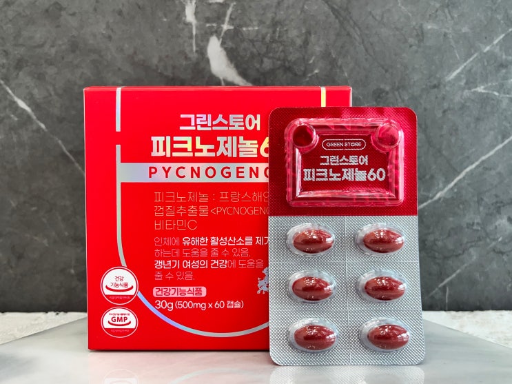 피크노제놀 혈압 효능 부작용 종류 비교 분석 네이버 블로그