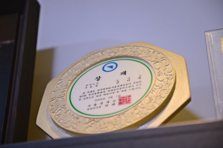 울산바이올린개인레슨 다엘음악학교에서 시작해요 네이버 블로그