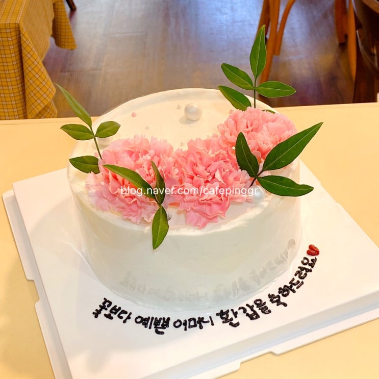 목동케이크오목교케이크 목동 환갑케이크 전문 카페핑그르 네이버 블로그