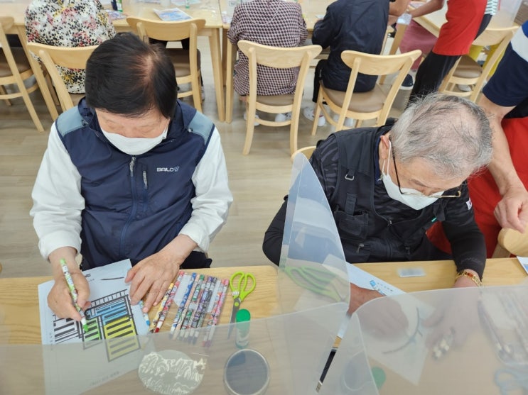 동래구 명장동 주간보호센터 연제구 연산8동 주간보호센터 연제구 동래구 데이케어센터가온노인주간보호센터어르신맞춤돌봄 장기