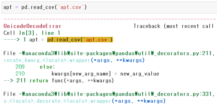 Python 강의 10. 파이썬 pandas 패키지 총정리 (3) - 판다스 sort_values find replace ...