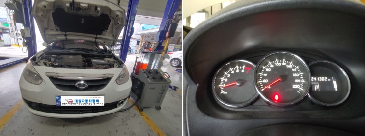 올뉴SM3 L38 CVT 미션 오일 장비 이용 순환식 교환(당일 입고 차량) : 네이버 블로그