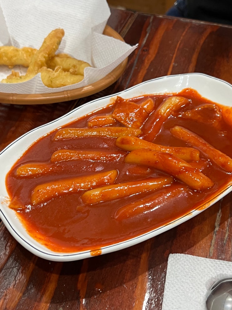 연남 : 학교 앞 추억의 맛 홍쌤 떡볶이 메뉴판 / 위치 : 네이버 블로그