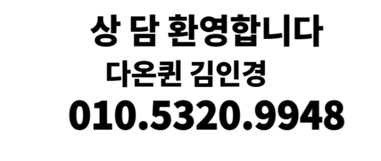임대차 계약서 작성시 요구사항그럼에도 불구하고 공인중개사로 최선을 다합니다ft수원센트럴아이파크자이 계약정보 네이버 블로그