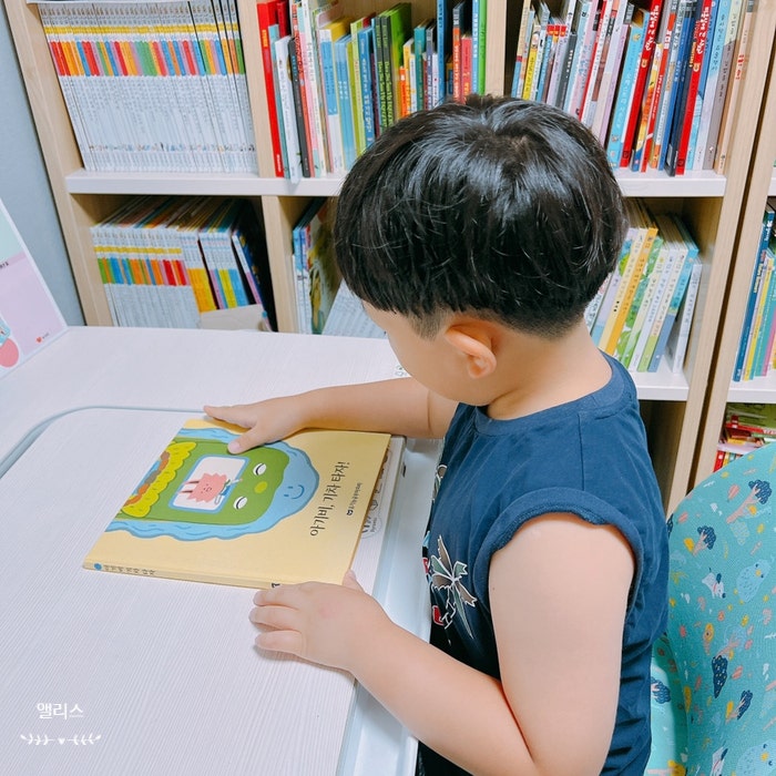 받침없는동화 그림책추천 아소비 동화책 스스로 읽어요 네이버 블로그