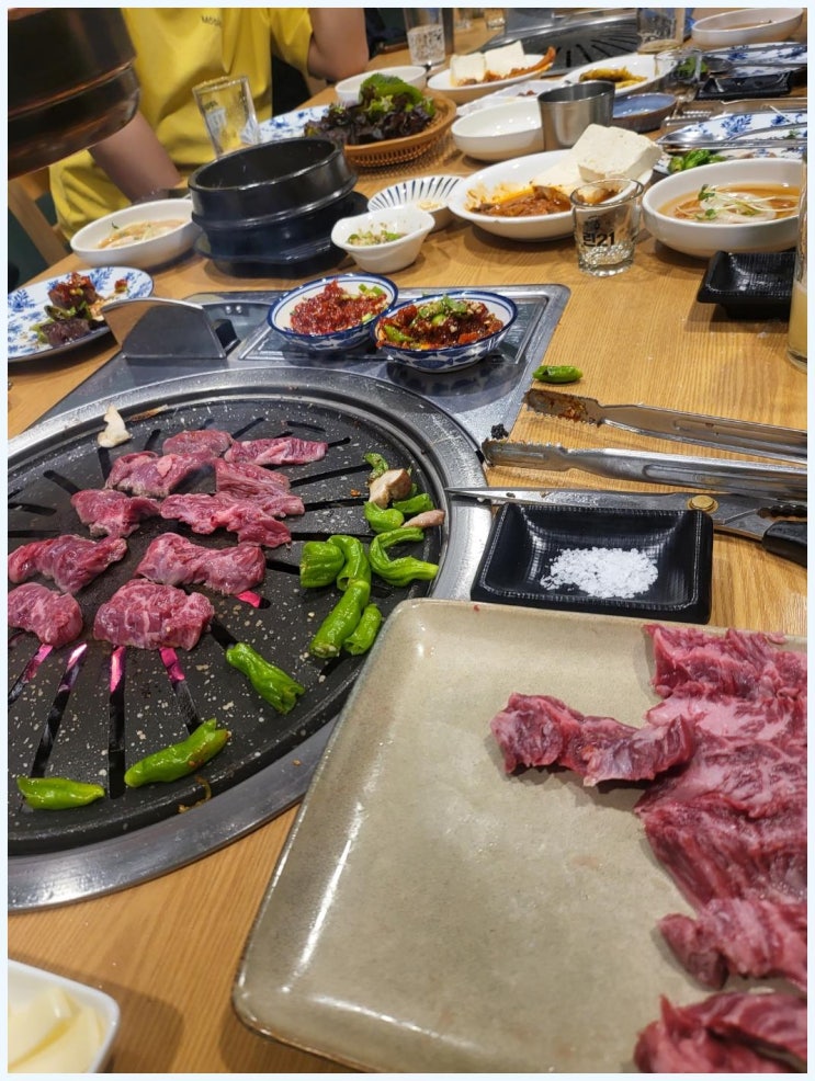 당진맛집 당진한우맛집 당진회식맛집 고기랑 안채 2호점 네이버 블로그