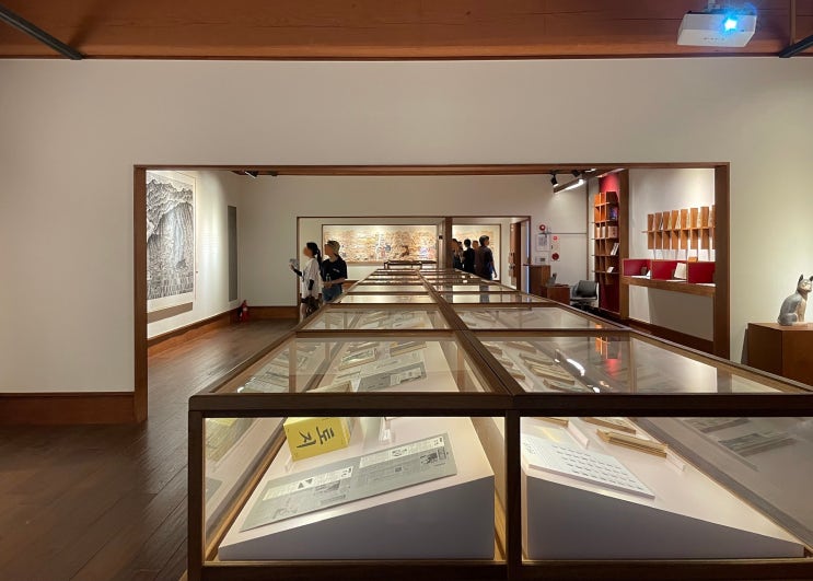 하동여행 박경리문학관 하동볼거리로 괜찮았던 곳 : 네이버 블로그