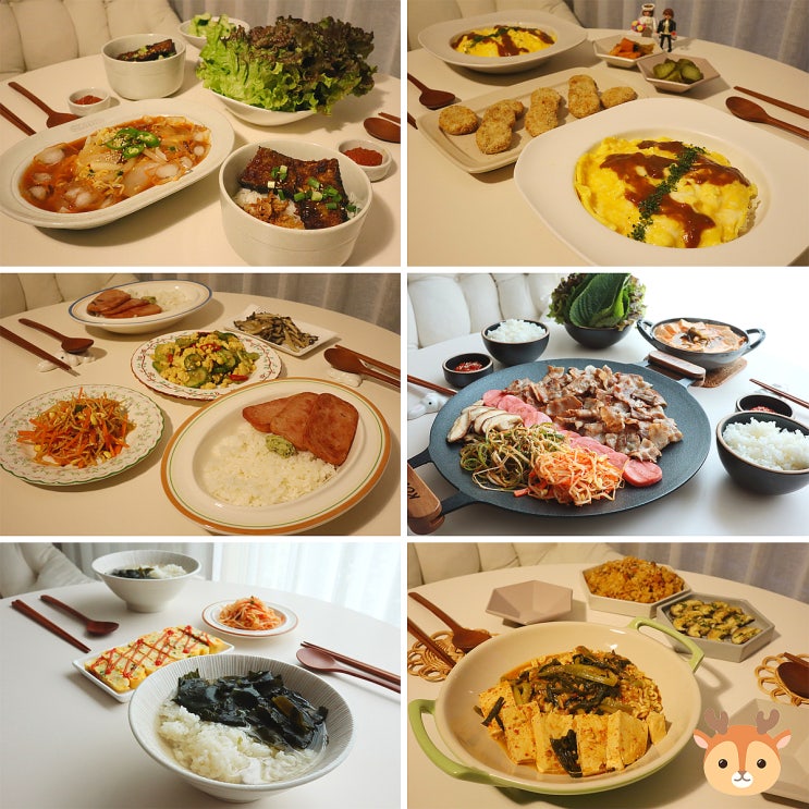 3만 5천 원 식비 2인 일상밥상 집에서간단한요리로 오늘뭐먹지 고민 끝 집밥 주간밥상 식단표 네이버 블로그
