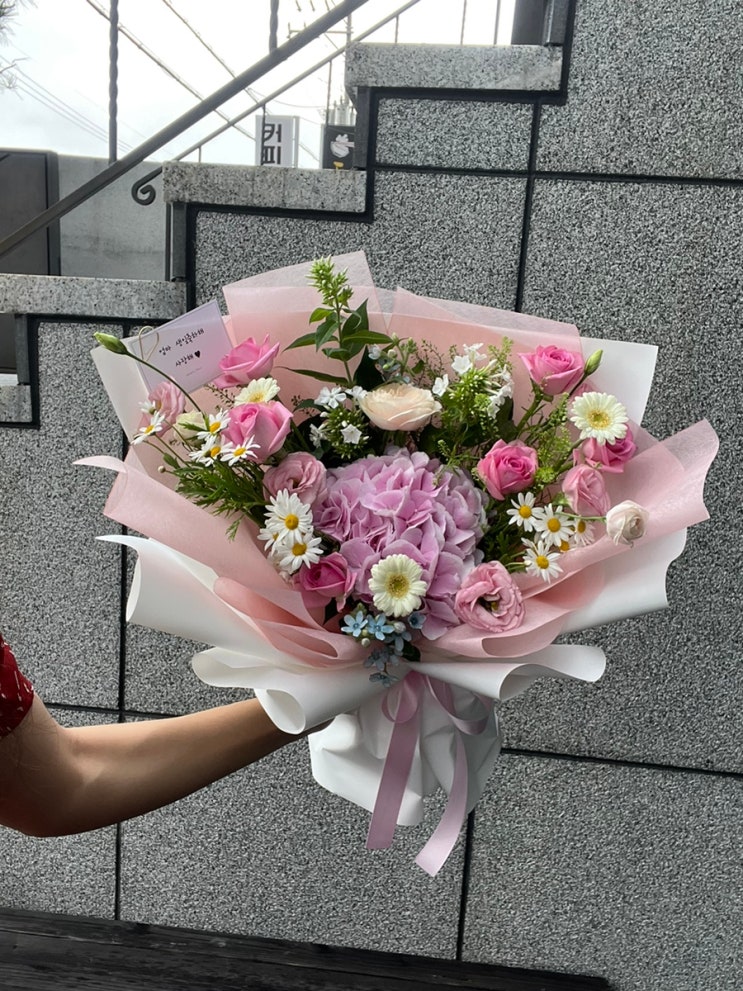 여름꽃다발 수국꽃다발 창원꽃다발 창원꽃배달 창원생일꽃다발 창원꽃집추천 창원시청꽃집 신월동꽃집 상남동꽃집 사파동꽃집 네이버 블로그