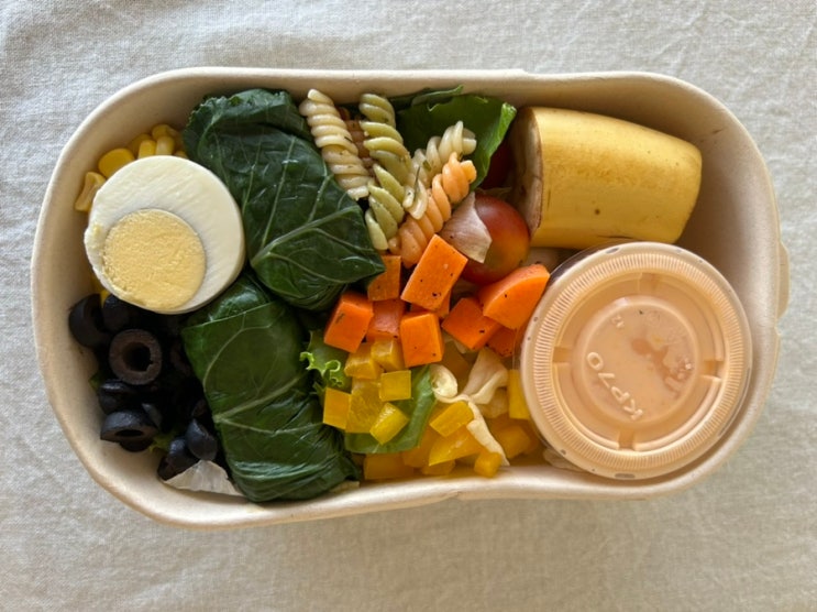 7/5/수 나홀로 다이어트 24일차 : 네이버 블로그